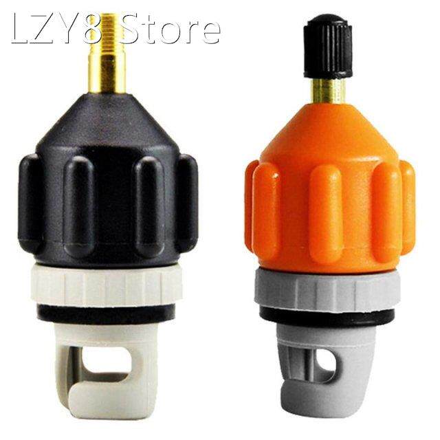 Neborn Canoe Kayak Pump Valve Adapter SUP Stand-Up Paddle Bo_虎窝淘