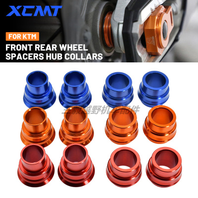 前后轴套轮毂隔套适用KTM EXC XCF XCW SXF 250 350 450胡思瓦娜