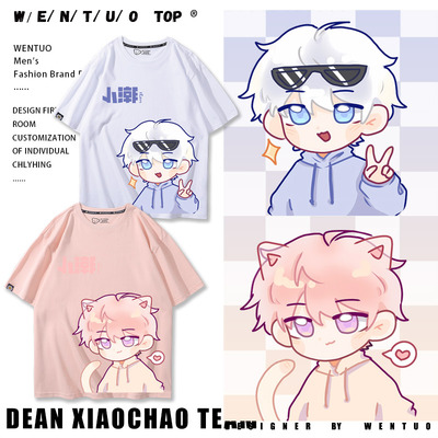 宽松可爱休闲百搭T恤衫衣服