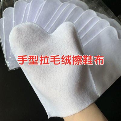 专业擦鞋布酒店宾馆民宿用一次性擦鞋布拉毛绒光板客房专用抛光布