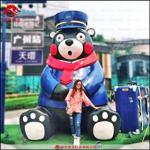 商场卡通造型娃娃摆件玻璃钢美陈道具树脂景观艺术装置模型定制