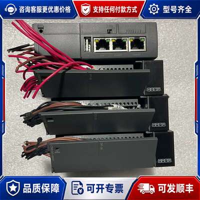 议价合信CTH3 H32-001S2 PLC处理器一组可维修