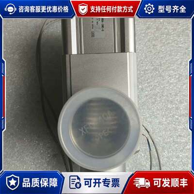 议价XLAV-40G-2M9BA-5MS-Q真空可维修