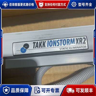 议价300-DC-020S可维修