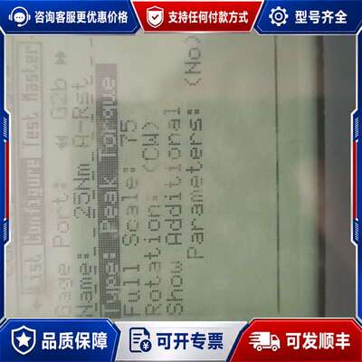 议价ASI DataMyte 501-4BTSAE 单主机，开机可维修