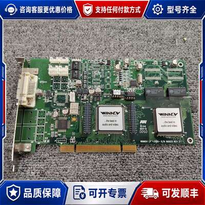 议价WINNOV LP-2000-PN 160025 REV 2可维修
