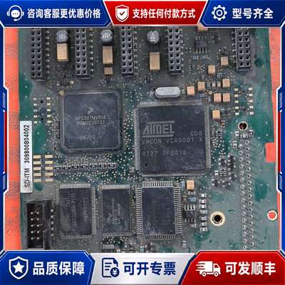 议价VACON变流控制盒主控板 661C1可维修