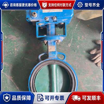 议价丹佛斯（DANFOSS SOCLA）SHO25 电动执行器可维修