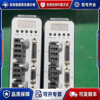 议价LINKHOU灵猴伺服驱动器可维修