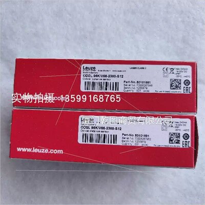 议价LEUZE/LCS-2M12P-F03NNO-M12 50136527电容传器