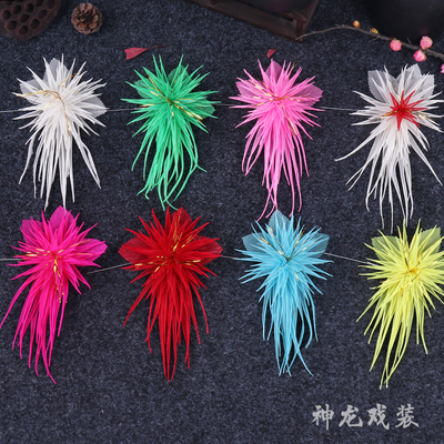 大戏剧戏曲头花鬓花京剧