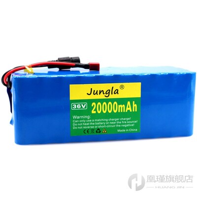 2020 original 36V battery 10S4P 20Ah 36v 18650 battery pack