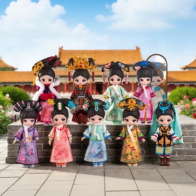 48小时发正版现货甄嬛传bjd二代