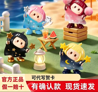 S2系列新品潮玩盲盒摆件手办礼物