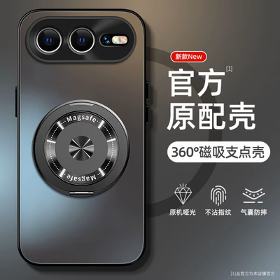 ag磨砂壳适用荣耀600手机壳新款简约荣耀100/400/200/300外壳硅胶防摔不沾指纹磁吸支架荣耀500保护壳男款