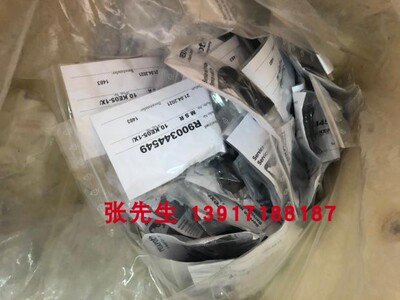 力士乐液控单向阀R900344549