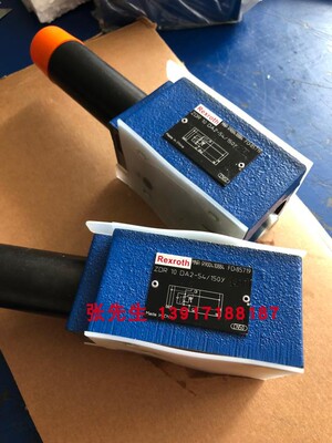 力士乐减压阀R900410884