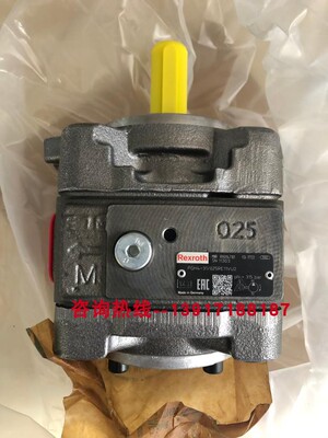 力士乐高压齿轮泵R901147101