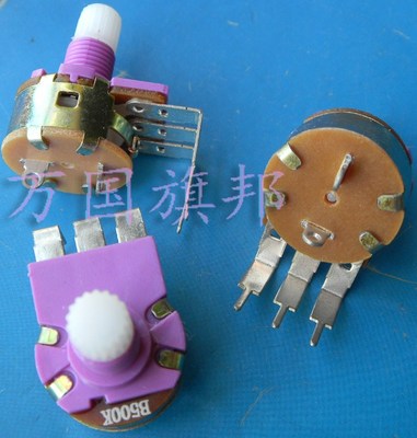 Free Delivery.149 adjustable potentiometer switch B500K thr