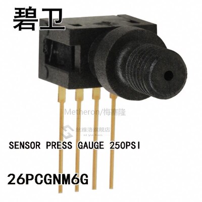 26PCGNM6G SENSOR PRESS GAUGE 250PSI