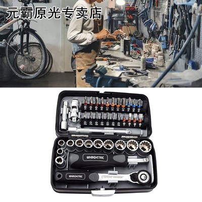 High quality 38PCS Mini ratchet wrench set 1/4 socket screwd