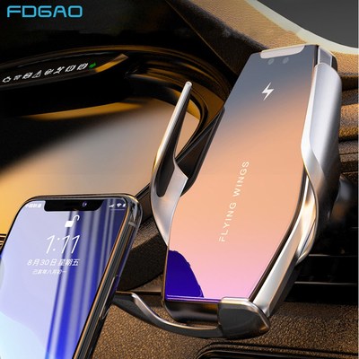 15W Qi Car Wireless Charger Infrared Sensor Automatic Clamp
