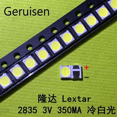 1000pcs /lot Original LEXTAR 2835 3528 1210 3V 1w-2W SMD LED