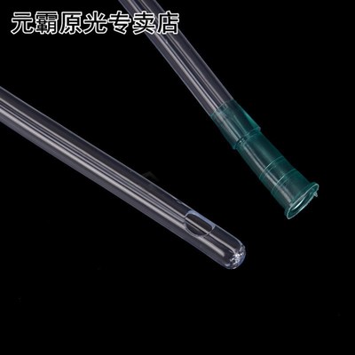 Disposable Rectal Catheter Silicone Head Enema Rectum Flush