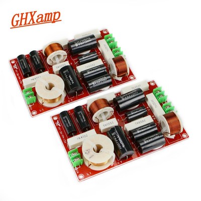GHXAMP 150W Bookshelf Speaker Crossover 2 Way HIFI Treble Wo