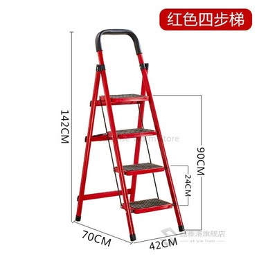 Multi-use Step Ladder Outdoor Fishing Chair Beach Step Stool