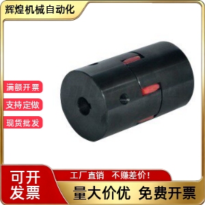 DCK21-D120-d45 d50 d52 d55 d60-e45 e50 e52 e55 e60联轴器