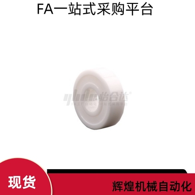 陶瓷轴承BBD31 BBD32-6000 6800 6900 6000 6200 6300 6801-2RS