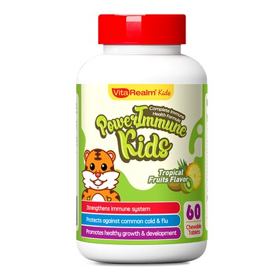 Original compound vitamin 儿童维生素C补铁锌镁益生菌维B