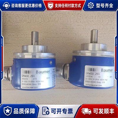 议价堡盟IFRM 12P1701S14L可维修