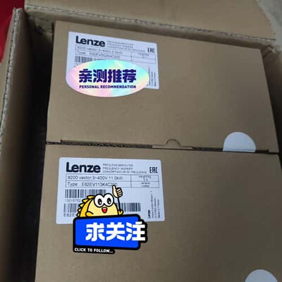 议价E82EV113K4C200/E82EV113-4C伦茨变频可维修