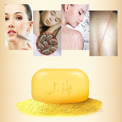 1 Pc Shanghai Sulfur sulphur Soap Skin Repair Acne Psoriasis