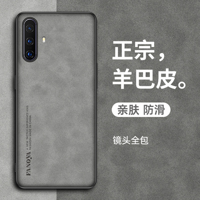 vivox30手机壳x30pro防摔外壳