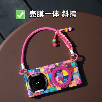 壳膜一体适用华为matex7手机壳斜挎挂绳OPPOFindN6时尚vivoxfold6全包中轴荣耀MagicV6支架x5防摔x6典藏版女