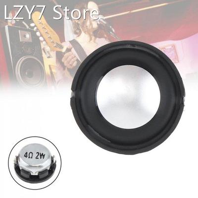 1Inch 2W Circular Horn Tweeter Portable Speaker Unit Full Fr