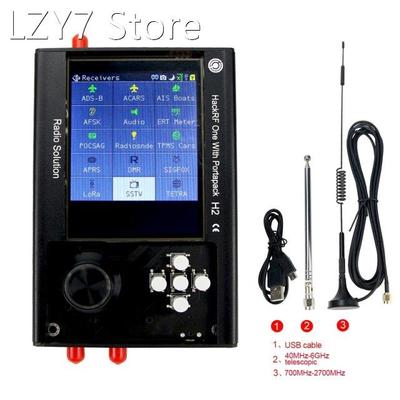 3.2 Inches Portapack H2 +For Hackrf One + Antenna + Aluminiu