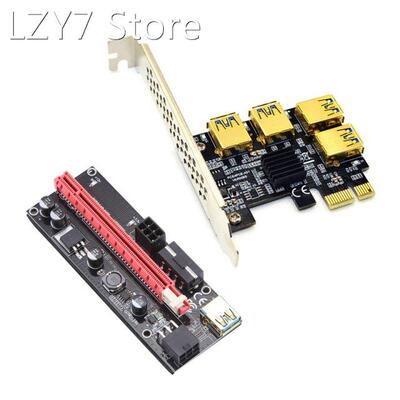 1 Set 60Cm Ver009s Pci-E Riser Card Pcie 1X To 16X USB 3.0 D