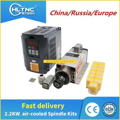 1500W/2200W/1.5KW/2.2kw 18000/24000rpm air cooled cnc spindl
