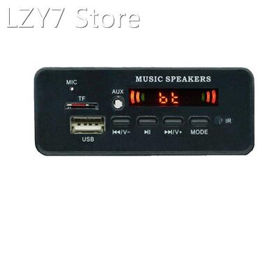 5V 12V MP3 WMA Decoder Board Audio Module USB TF Radio Bluet