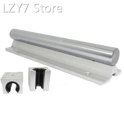 12mm linear rail SBR12 L 350mm supporter rails 1 pcs + 2 pcs
