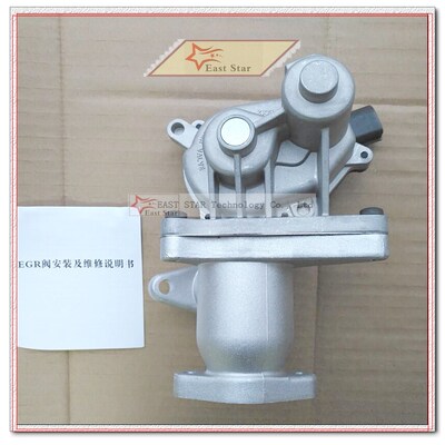 1207100-ED01A EGR Valve For Great Wall V200 X200 HAVAL HOVER