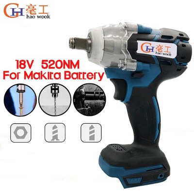 Haowook 18V 520 N.m Cordless Electric Screwdriver Speed Brus