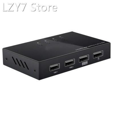 USB2.0 KVM Switch Splitter Box 4 in 4 out 4 PCs Sharing 4USB