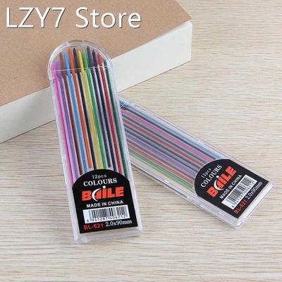 1 Box Color Refill Pencil Lead Pencil Lead 2mm Automatic Pen