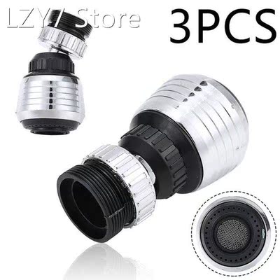 3pcs 360 Degree Rotatable Swivel Faucet Sprayer Water Saving