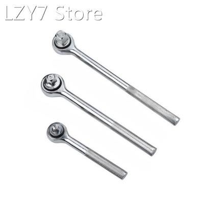 1/4 3/8 1/2Universal Extension Wrench DIY Torque Wrench Key